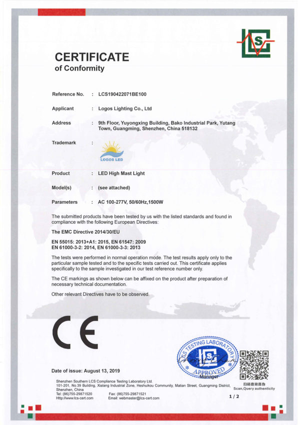 LED Lighting Manufactures of Commercial and Industrial Lighting